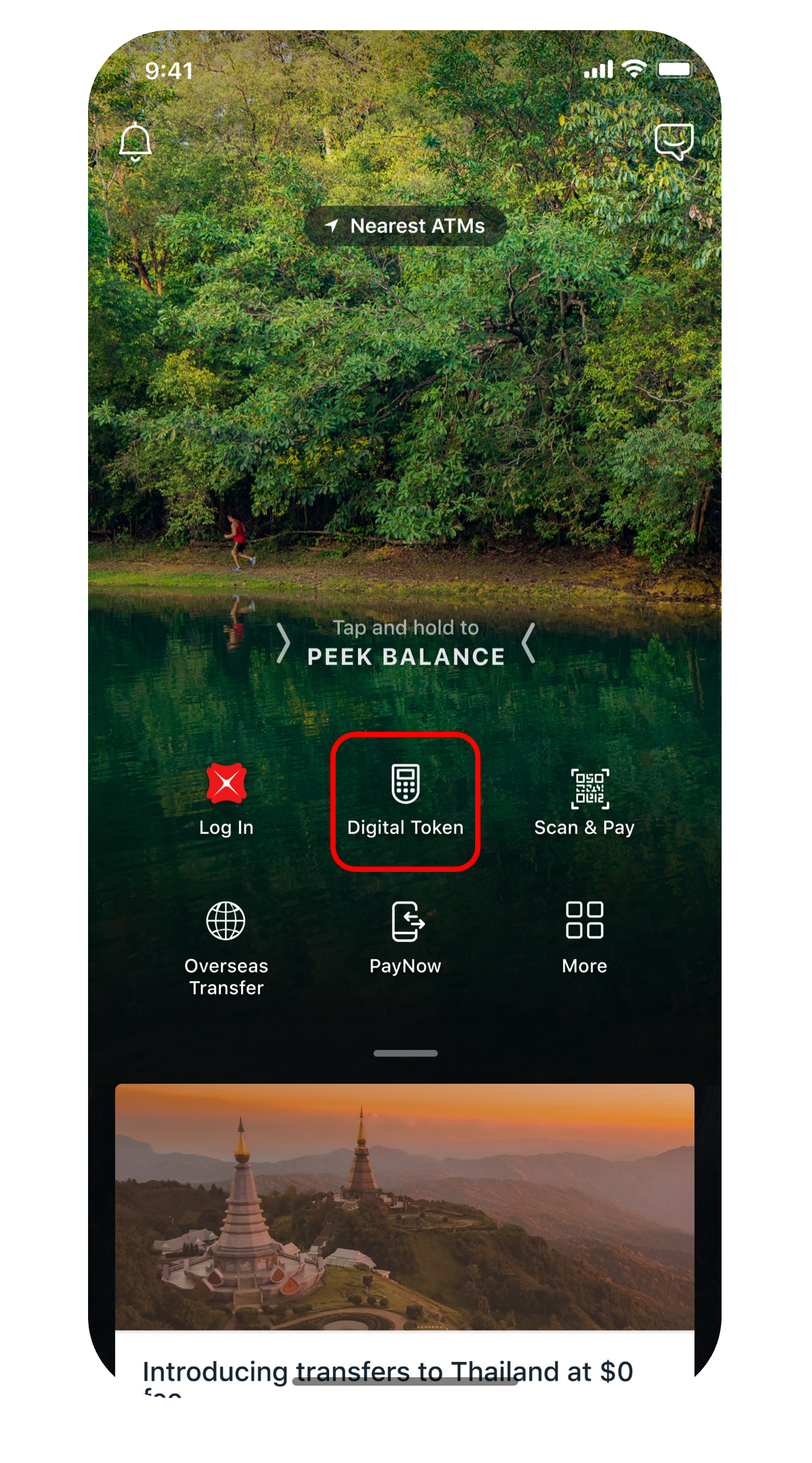 Set up your Digital Token | DBS Singapore